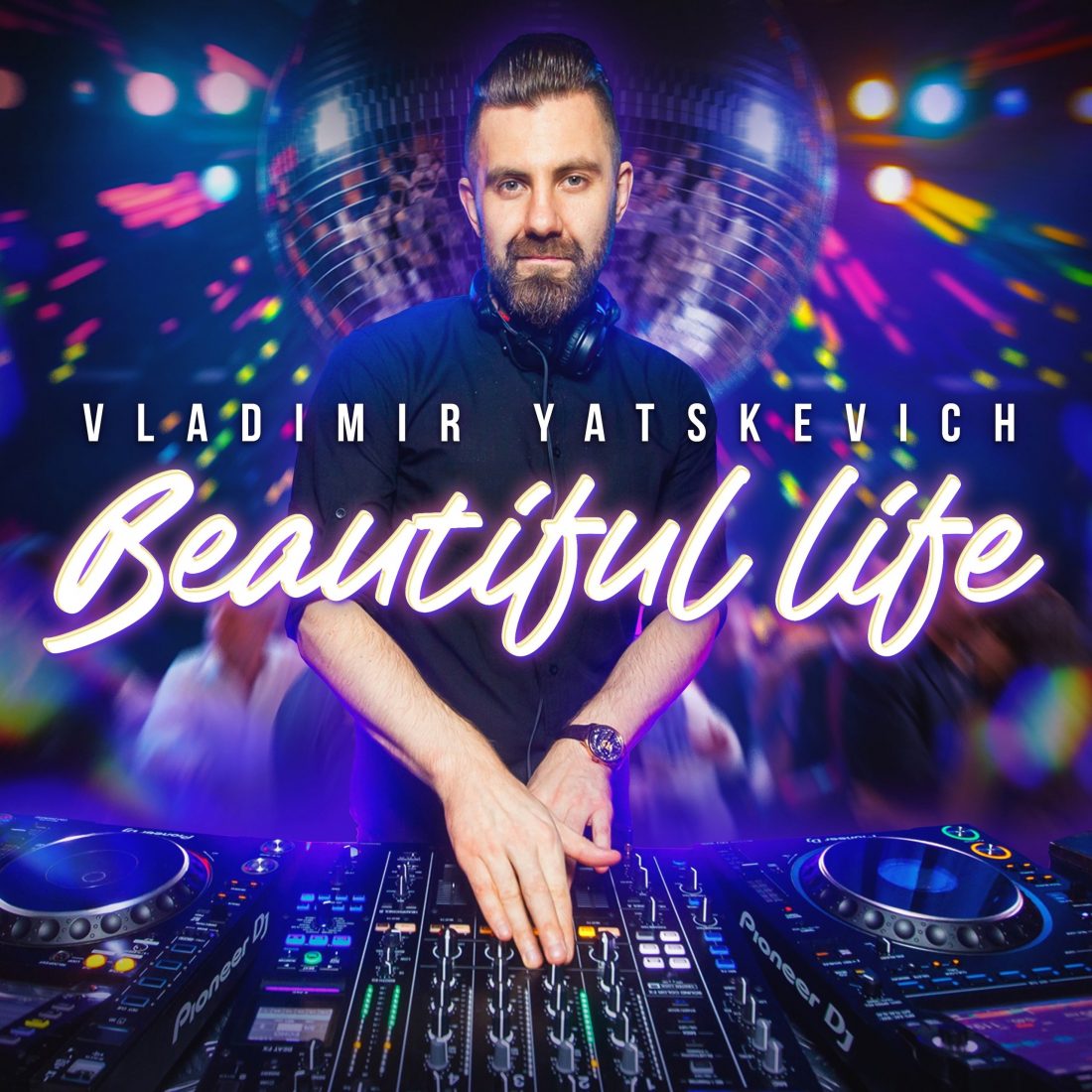 Топовые российские DJ 2025 года